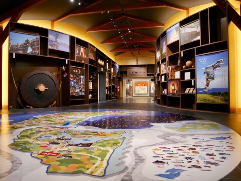 のと里山里海ミュージアム - ZOUSS